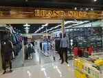 Brand_Shop (Aleksandr Zataevıch kóshesi No:10), giyim mağazası  Karağandı'dan