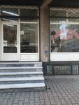 Ferdi Erkek Kuaförü (İstanbul, Küçükçekmece, Cumhuriyet Mah., 1. Nar Sok., 25B), kuaförler  İstanbul'dan
