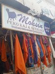 Mohsin peko kaj (No:R152, Korangi, Sector 34-2), terziler  Karaçi'den