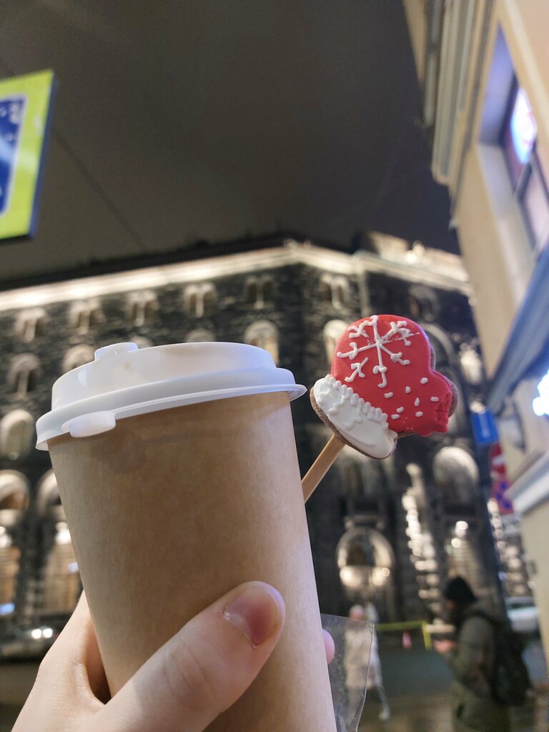 Kafe Coffeers, Saint‑Petersburg, foto