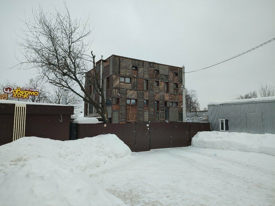 Düğün, toplantı salonu Куб, Perm, foto