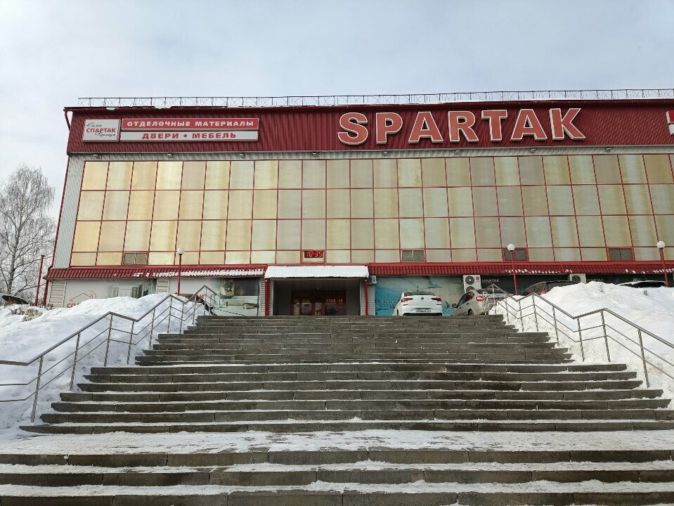 Vitamin bar Спартак, Kirov, foto
