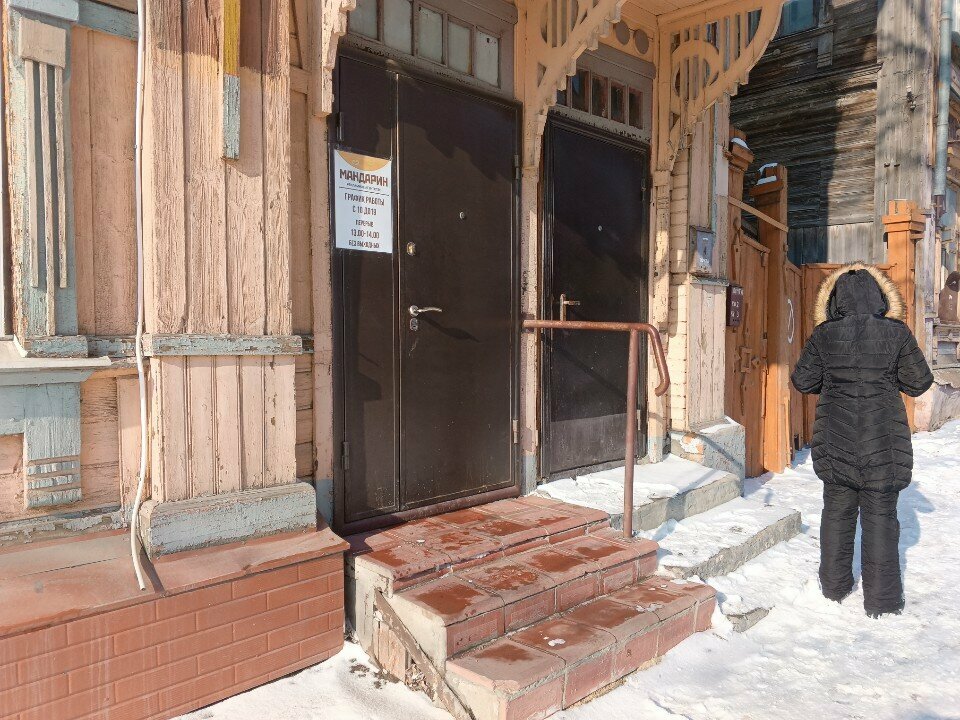 Reklam ajansları Мандарин, Ulyanovsk, foto