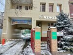 Detsky tsentr Shkola Umnits (Karasunskaya naberezhnaya No:73/1, Tsentralniy City administrative district, Tsentralniy Microdistrict), anaokulları  Krasnodar'dan