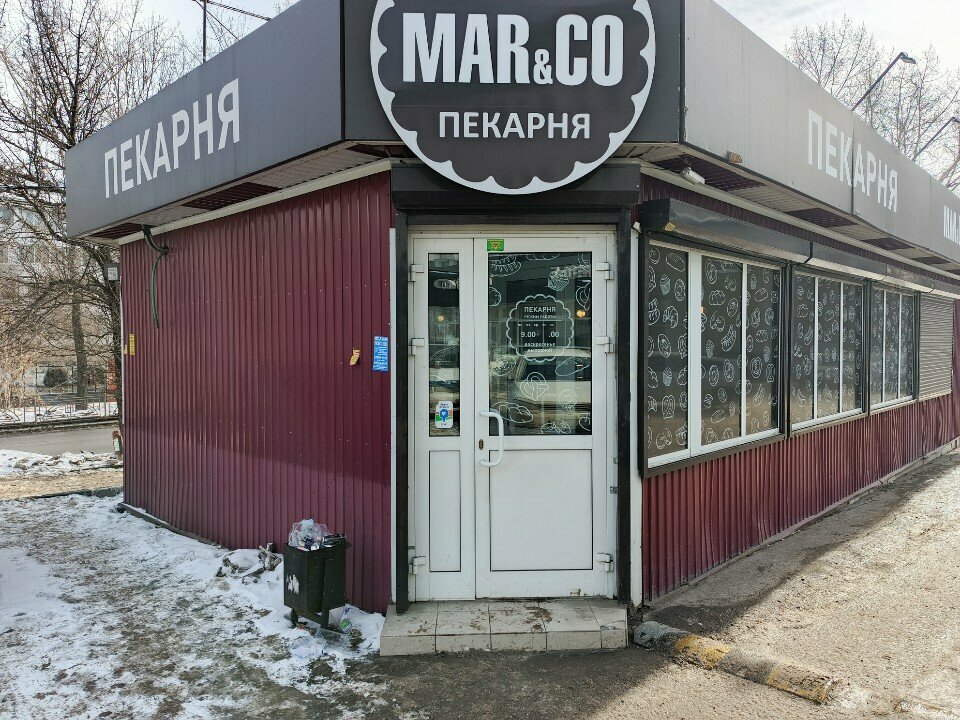 Fast food Mirovyye bliny, Irkutsk, foto