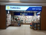 A Plus Avm Turkcell (İstanbul, Bakırköy, Ataköy 3-4-11. Kısım Mah., Adnan Kahveci Blv., 3/5), cep telefonu ve aksesuarları satış mağazaları  İstanbul'dan