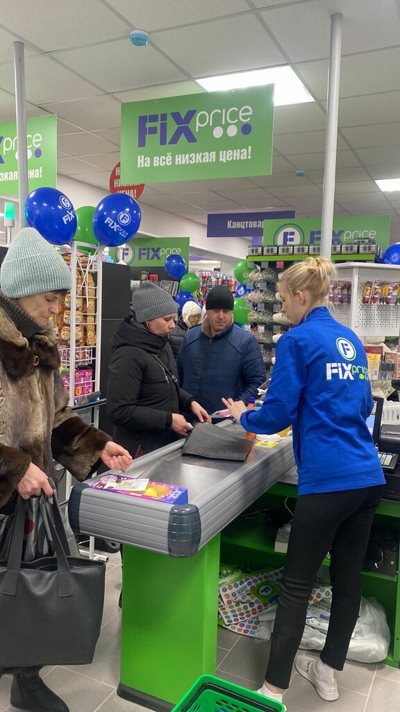 Ucuzluk mağazası Fix Price, Tomskaya oblastı, foto