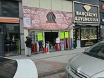 Elithome Bahçekent (Bahçeşehir 2. Kısım Mah., Şehit Asteğmen Furkan Işık Blv., No:27T, Başakşehir, İstanbul), ucuzluk mağazası  İstanbul'dan