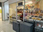 Сухофрукты (Sulimova Street No:4), kuruyemiş, atıştırmalık, kuru meyve  Yekaterinburg'dan