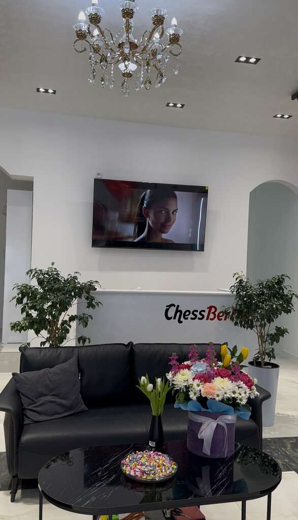 GPS ekipmanı ChessBerries Yunsobod, Taşkent, foto