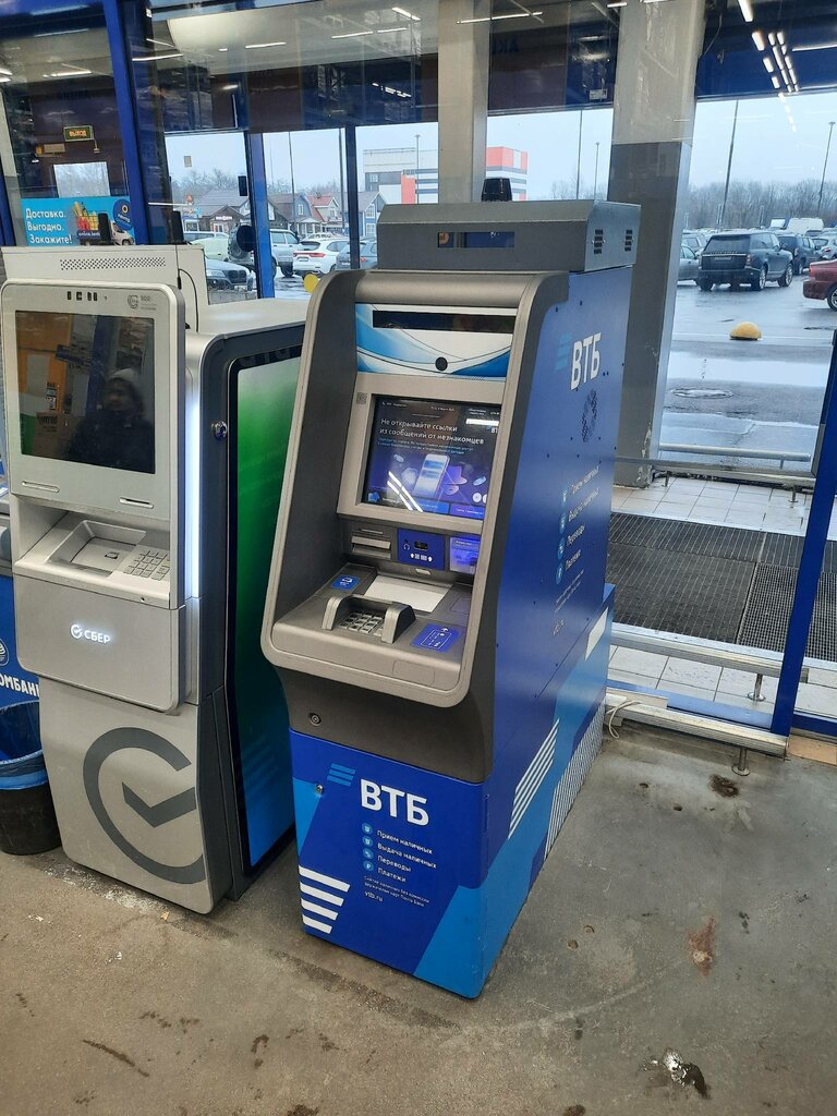 ATM'ler Bank VTB, Saint‑Petersburg, foto