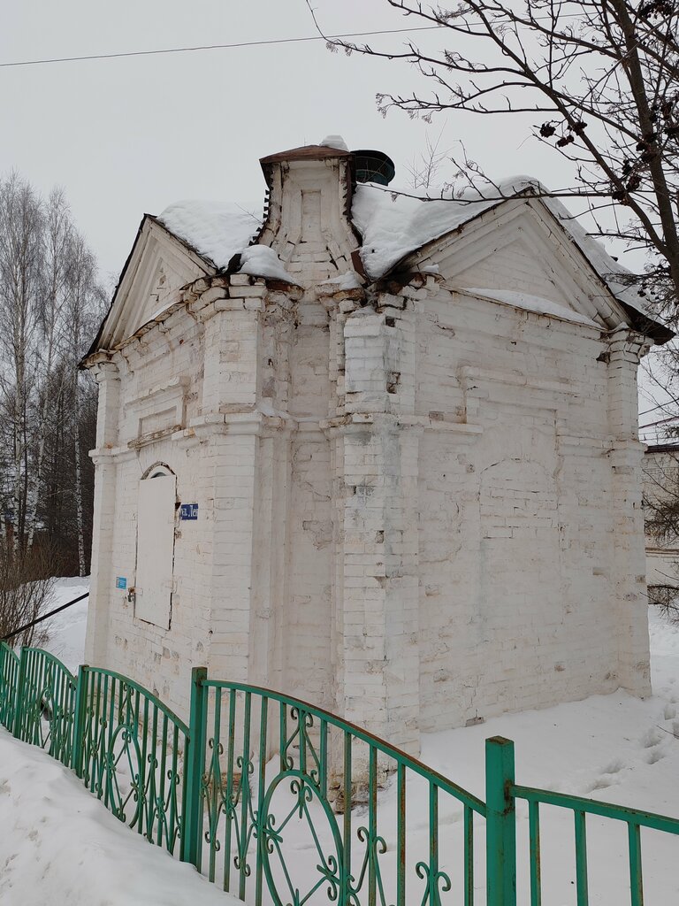 Şapel, haç anıtı Часовня Александра Невского, Permski krayı, foto