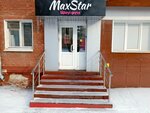 MaxStar (ulitsa 40 let Oktyabrya No:19), giyim mağazası  Kemerovo'dan