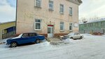 Lotos (Komsomolskaya Street No:16Б), çamaşırhaneler  Bratsk'tan