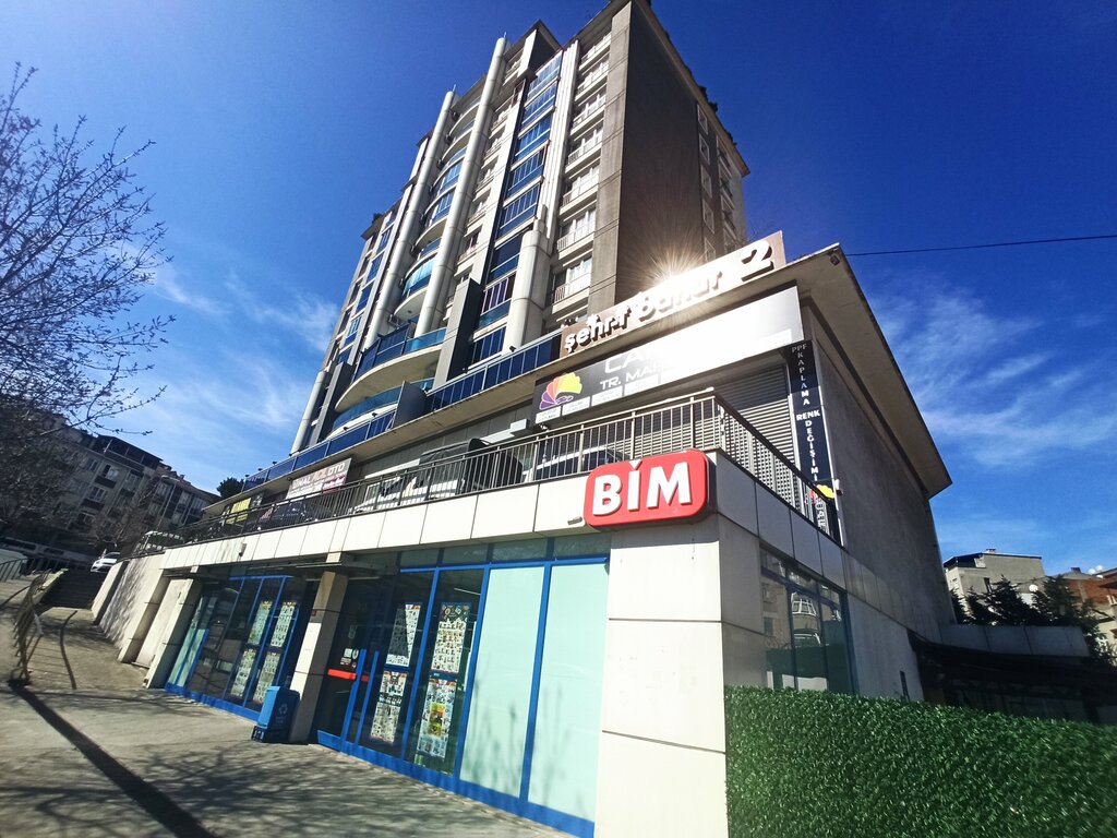 i̇ş merkezi Atam Emlak, İstanbul, foto