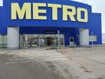 Туалет (Marposadskoye Highway No:15/2), tuvalet  Cheboksary'den