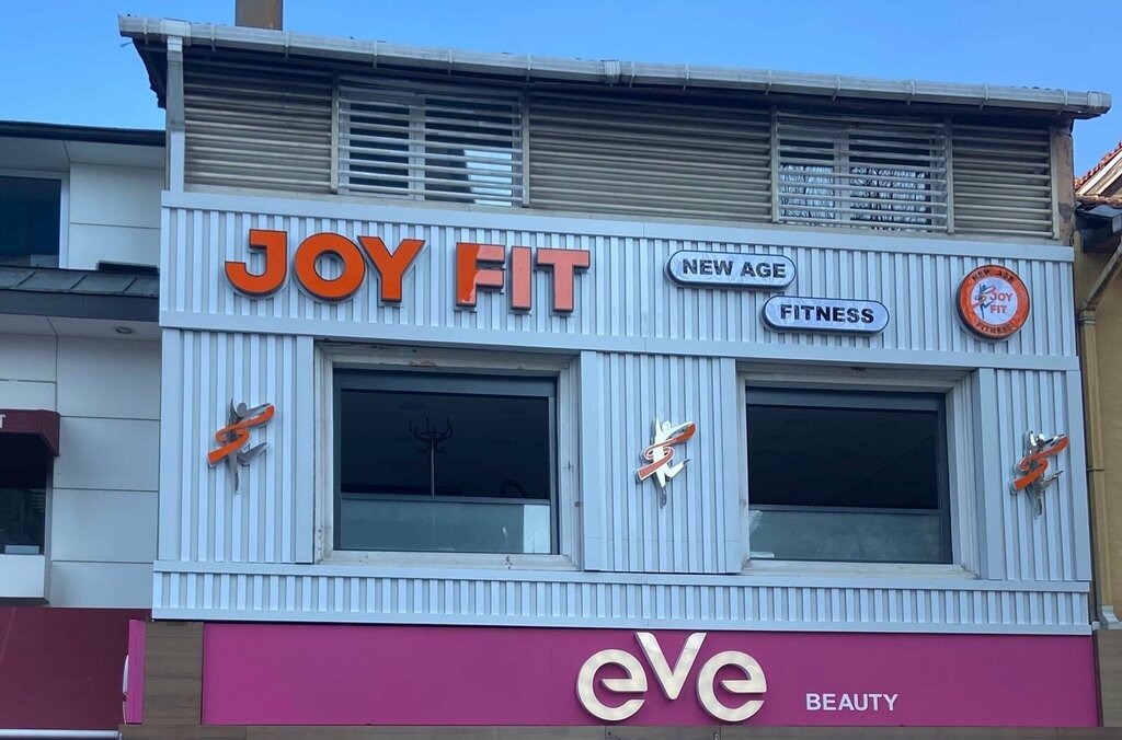 Sağlık merkezleri Joyfit Levent, İstanbul, foto