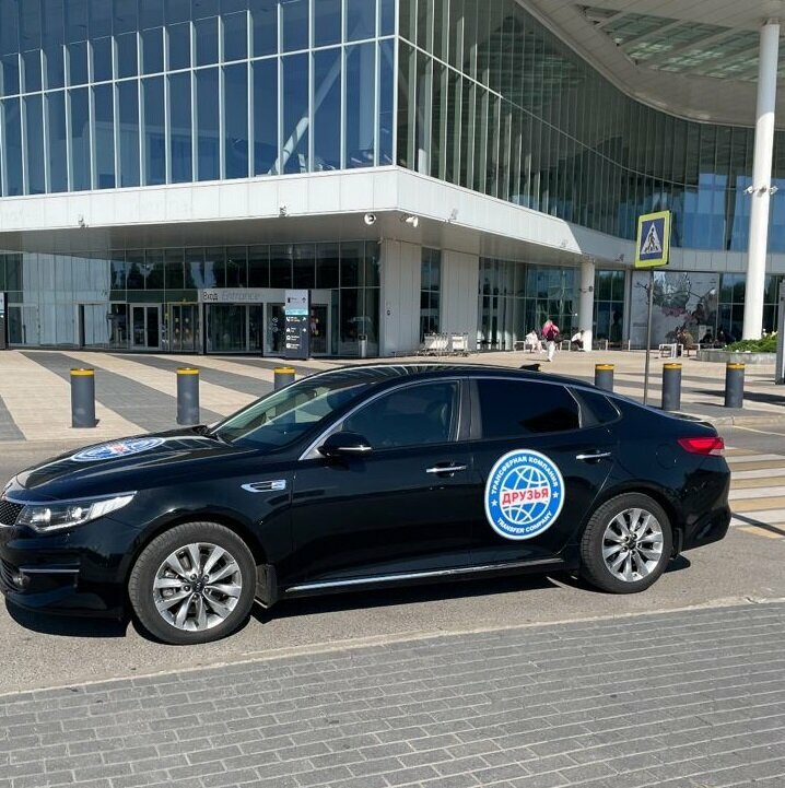 Oto kiralama Новые Друзья, Nijni Novgorod, foto