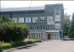 Кедр+ (bulvar Stroiteley No:73, posyolok Metallploshchadka), yangın önleyici sistemler