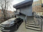 Парикмахерская (ulitsa Dokhturova No:3А), kuaförler  Smolensk'ten