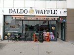 Daldo Waffle (Ankara, Sincan, Gökçek Mah., Ayaş Ankara Yolu Blv., 402B), fast food  Ankara'dan