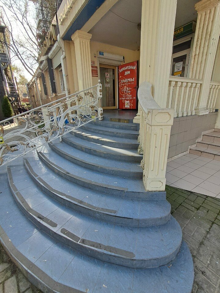 Rehincilik Ломбардный дом, Soçi, foto
