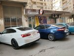 Kiddo academy (Mir Mohsun Nayyabov Street No:22), özel ders hizmetleri  Bakü'den