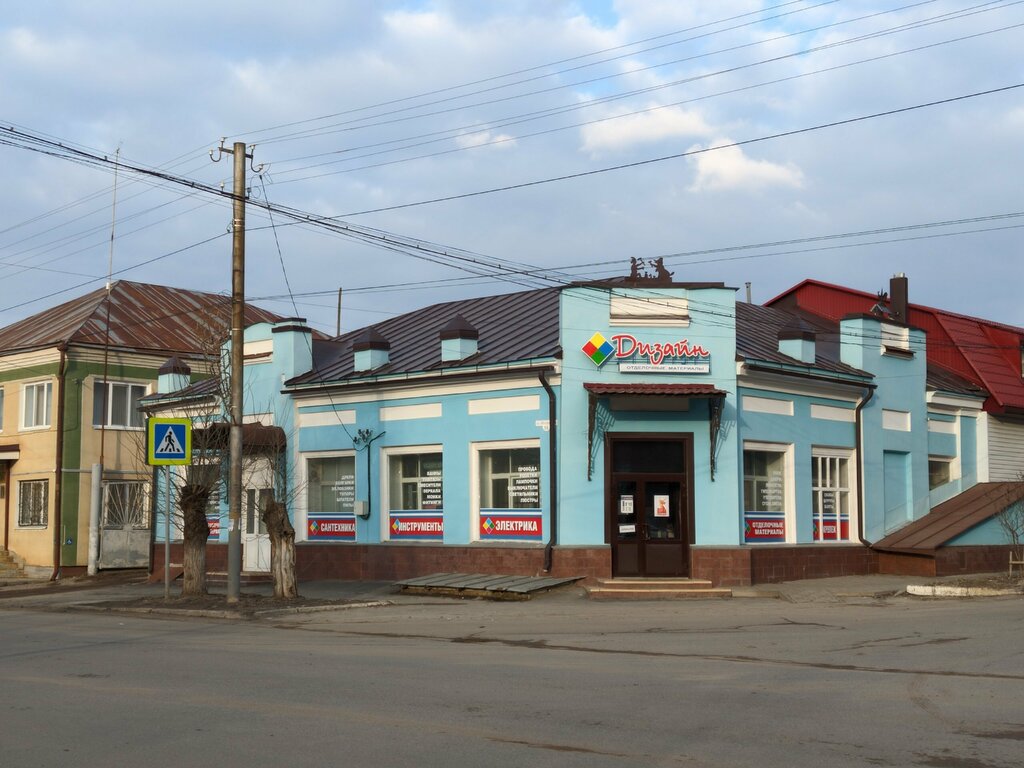 Turistik yerler Каменное одноэтажное здание начала ХХ века, Petrovsk, foto