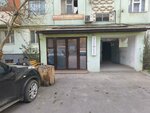 Филе (Gaidara Gadzhieva Street No:11Е), kasap, şarküteri  Makhachkala'dan