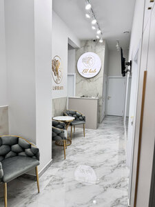 Lil Lab Beauty (Lyotchika Laryushina Street No:2), kozmetoloji, kozmetik salonları  Liubertsy'den