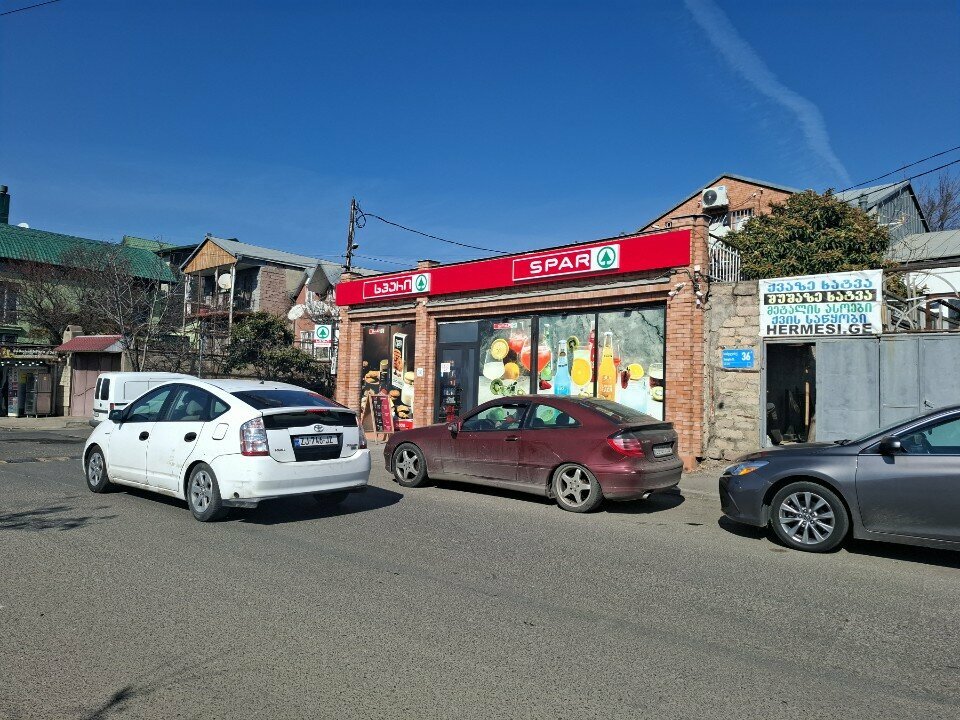 Süpermarket Spar, Tiflis, foto