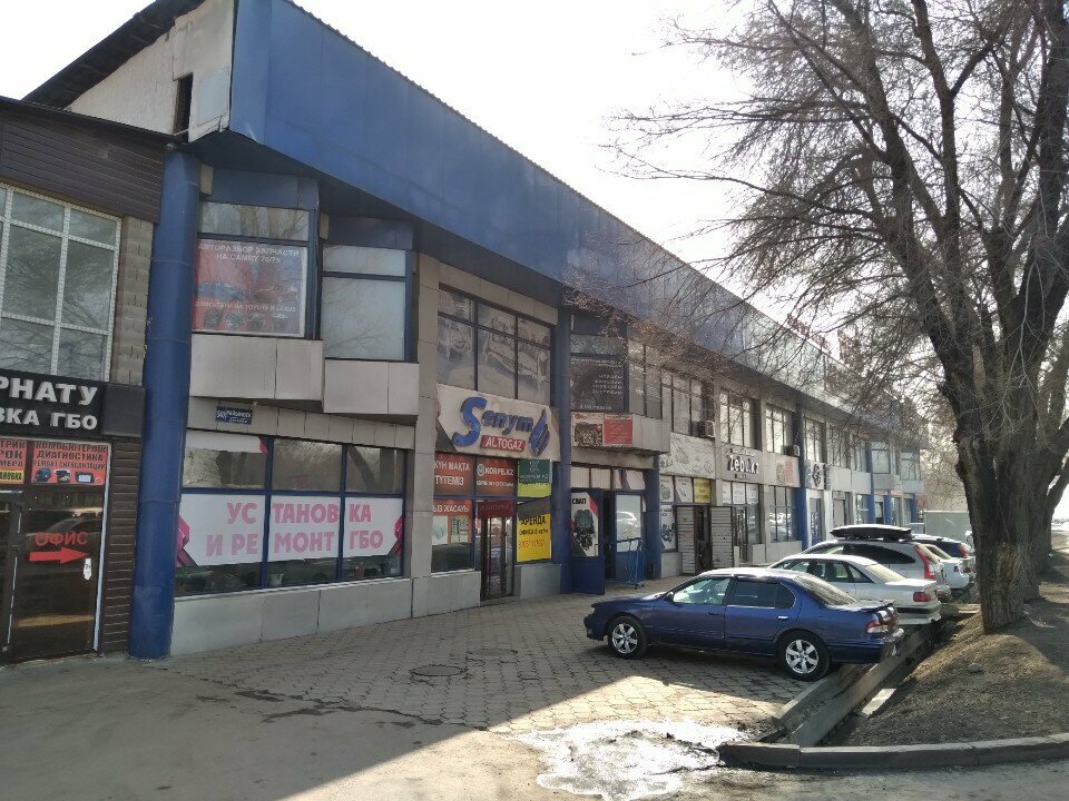 Mobilya mağazaları Zebu.kz, Almatı, foto