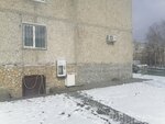 Водохлеб (Gazovikov Street No:17), su satışı  Tiumen'den