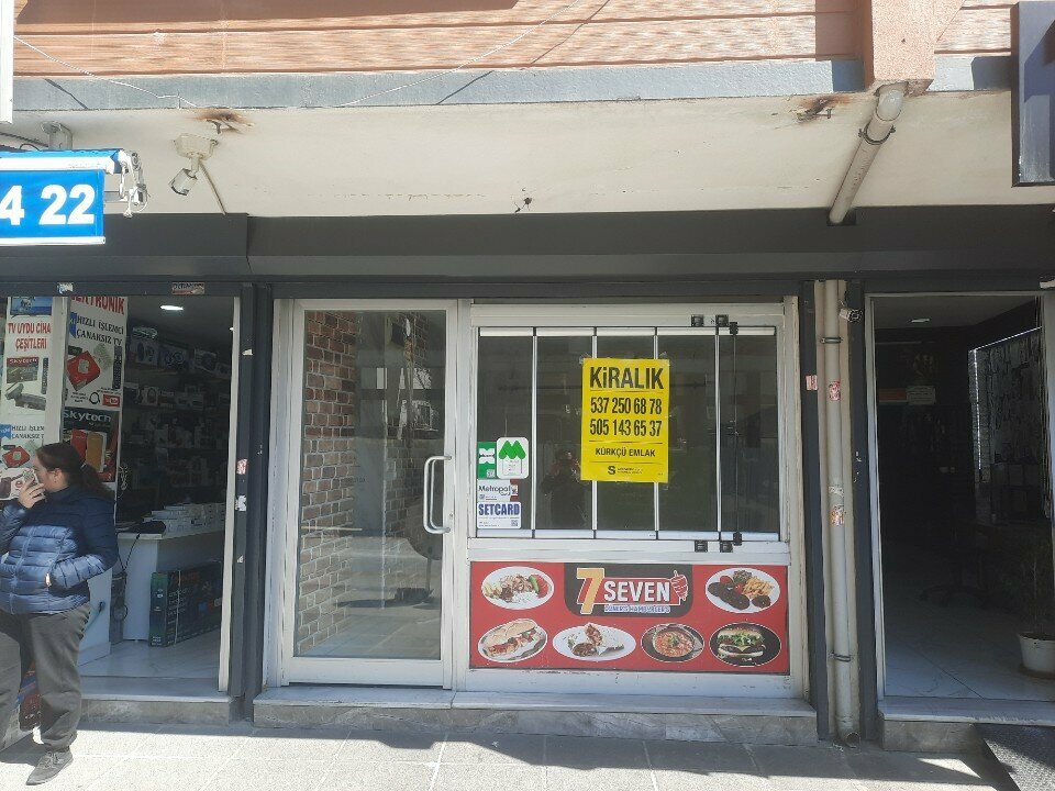 Tekstil fabrikaları Aksu Firin, İstanbul, foto
