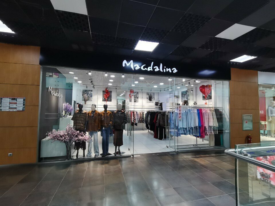Giyim mağazası Magdalina, Volgograd, foto