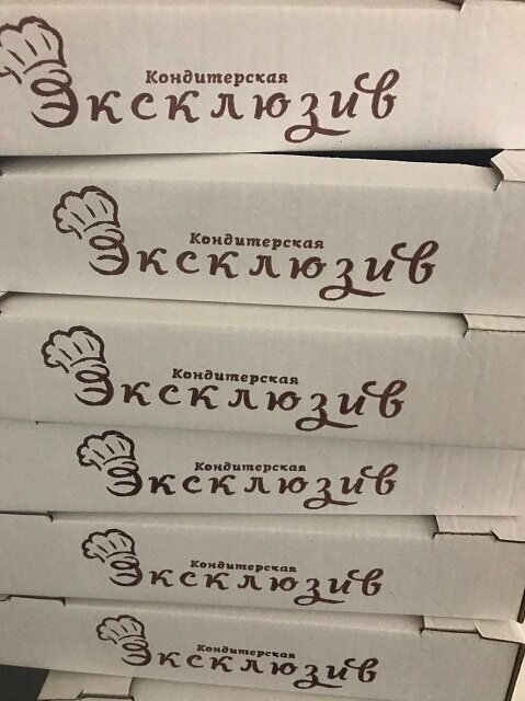Paketleme malzemeleri firmaları Tsentr Upakovki, Cheboksary, foto