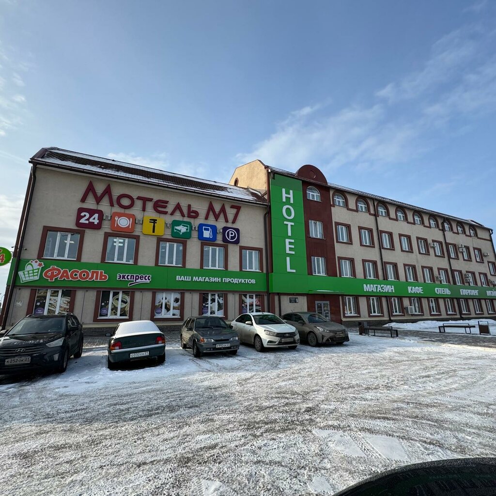 Oto yıkama М 7, Çuvaşya, foto