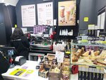 Pravda coffee (Moscow, Novomoskovskiy Administrative Okrug, Vnukovo District, Anny Akhmatovoy Street, 11к1), kahve dükkanları  Moskova'dan