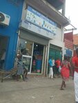 Loja (Luanda Province, Municipality of Luanda, Nelito Soares), büyük mağazalar  Loanda'dan