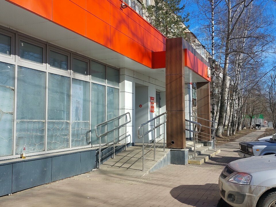 Parsel otomatı Почта России, Nijni Novgorod, foto