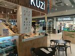 Kuzi (ulitsa Professora Baranova No:1), fast food  Kaliningrad'dan
