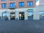 Black Cash Coffee (Borovskoye Highway No:2к5), al götür kahve  Moskova'dan