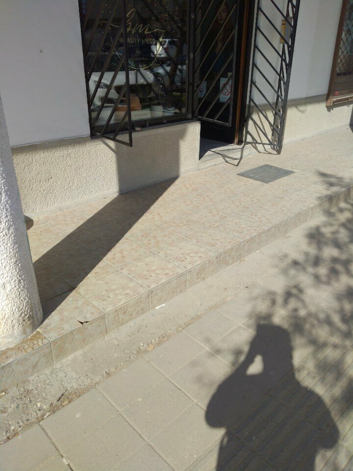 Kuaförler Laksmi, Novi Sad, foto