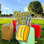 Travelbox (Gorkogo Street No:96, Tsentralniy City administrative district, Tsentralniy Microdistrict), çanta ve valiz mağazaları  Krasnodar'dan