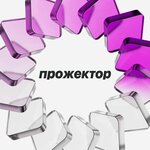 Прожектор (Mayakovskogo Street No:64), etkinlik organizasyonu  Riazan'dan