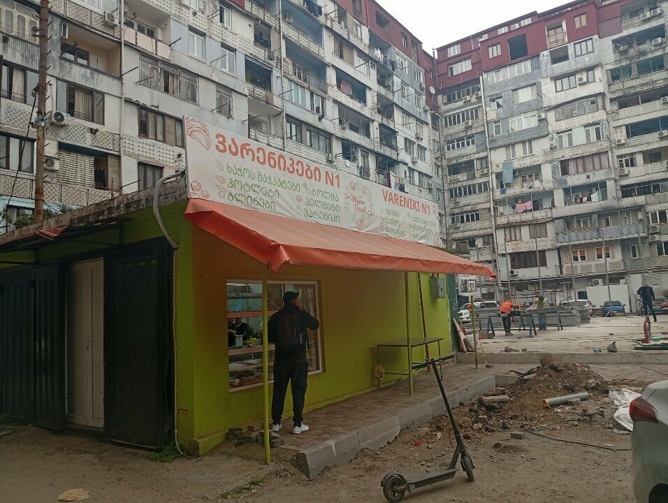 Fast food Vareniki № 1, Batum, foto