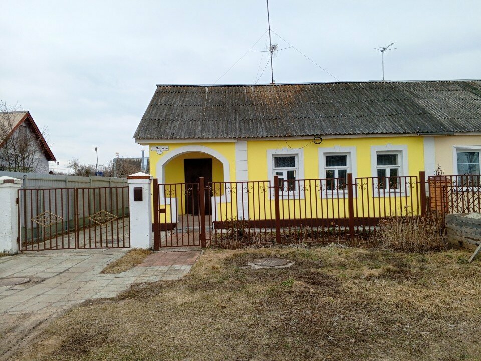 Demirdökümcüler The Forge of Plenty, Kolomna, foto