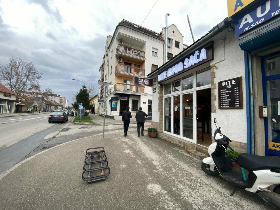 Ekmek fırını Pite ispod sača, Novi Sad, foto