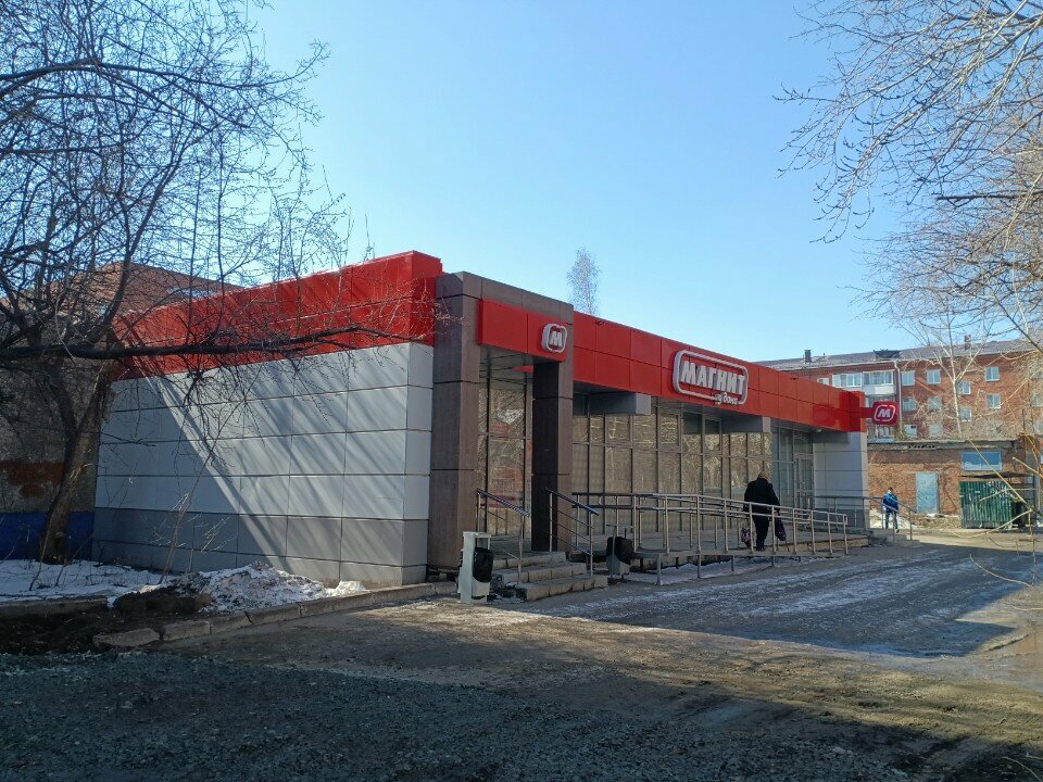 Parsel otomatı Ozon Box, Omsk, foto