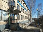ПетроГИЦ (Moskovskaya Street No:14), konut servisleri kuruluşları  Petrozavodsk'tan